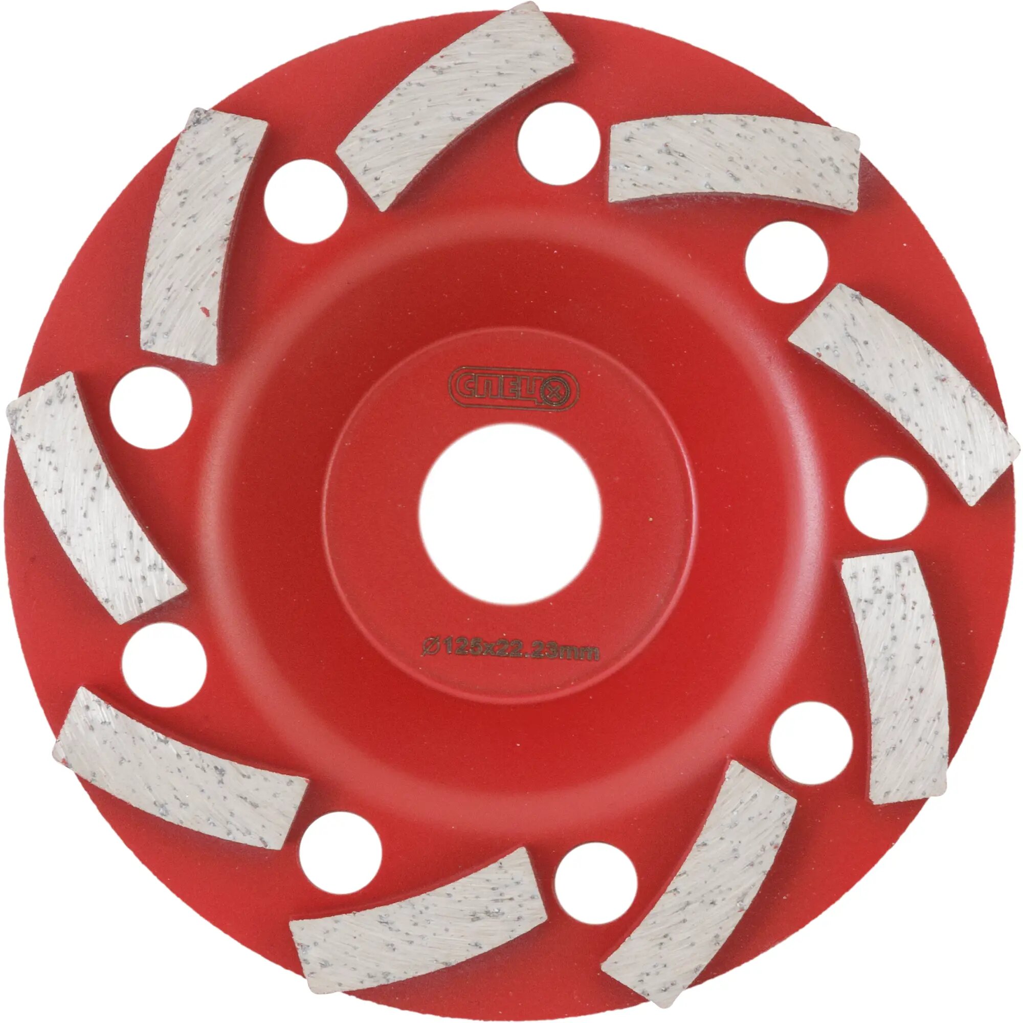 Чашка алмазная турбо Спец БА-125 125x22.2 мм