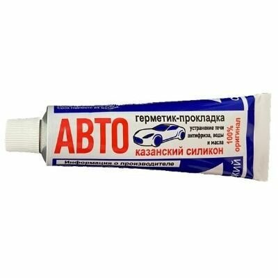 Герметик силиконовый белый 60гр