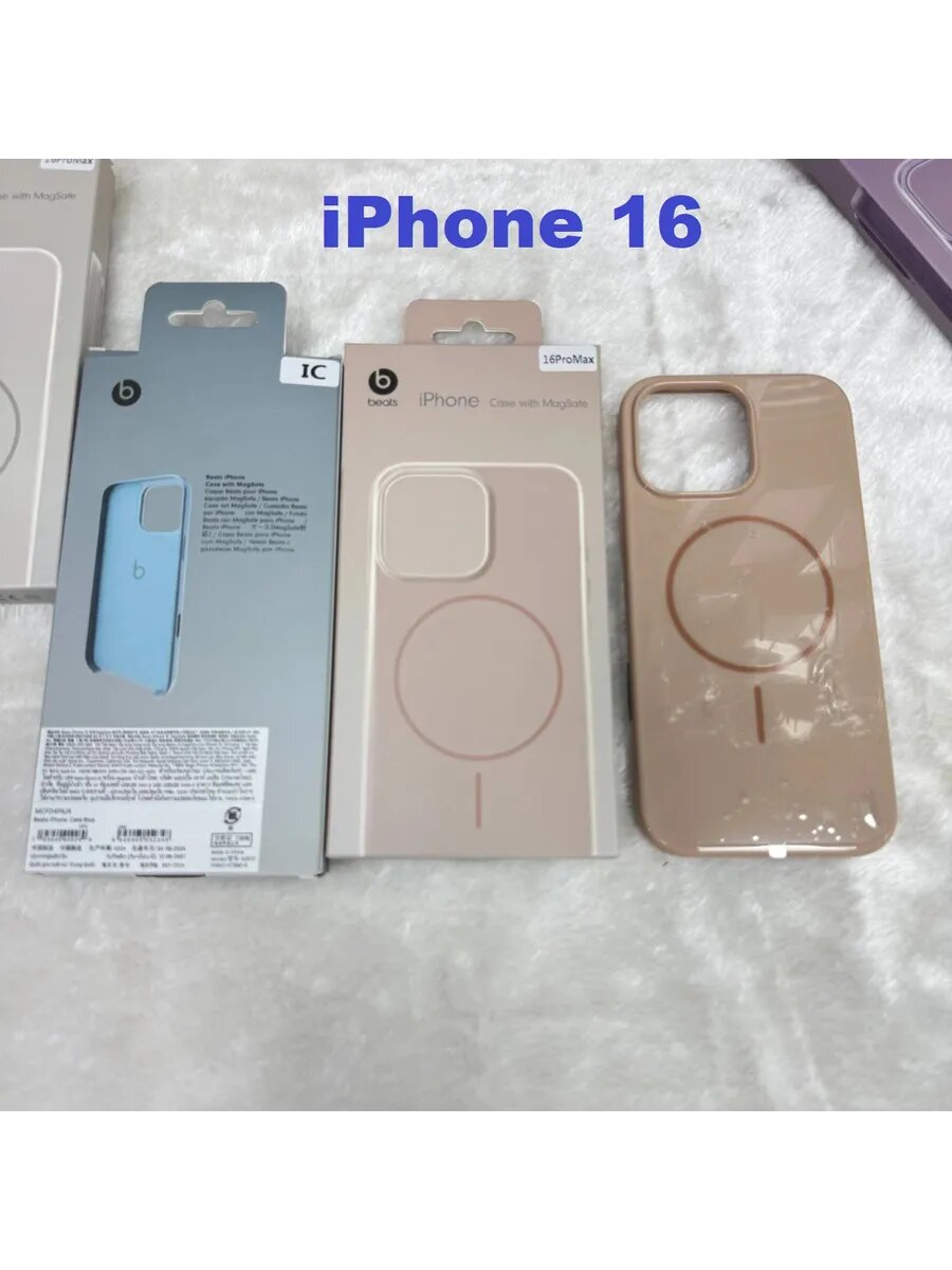Чехол по мотивам Beats на iPhone 16, с MagSafe, soft touch, защита камеры, цвет пудровый