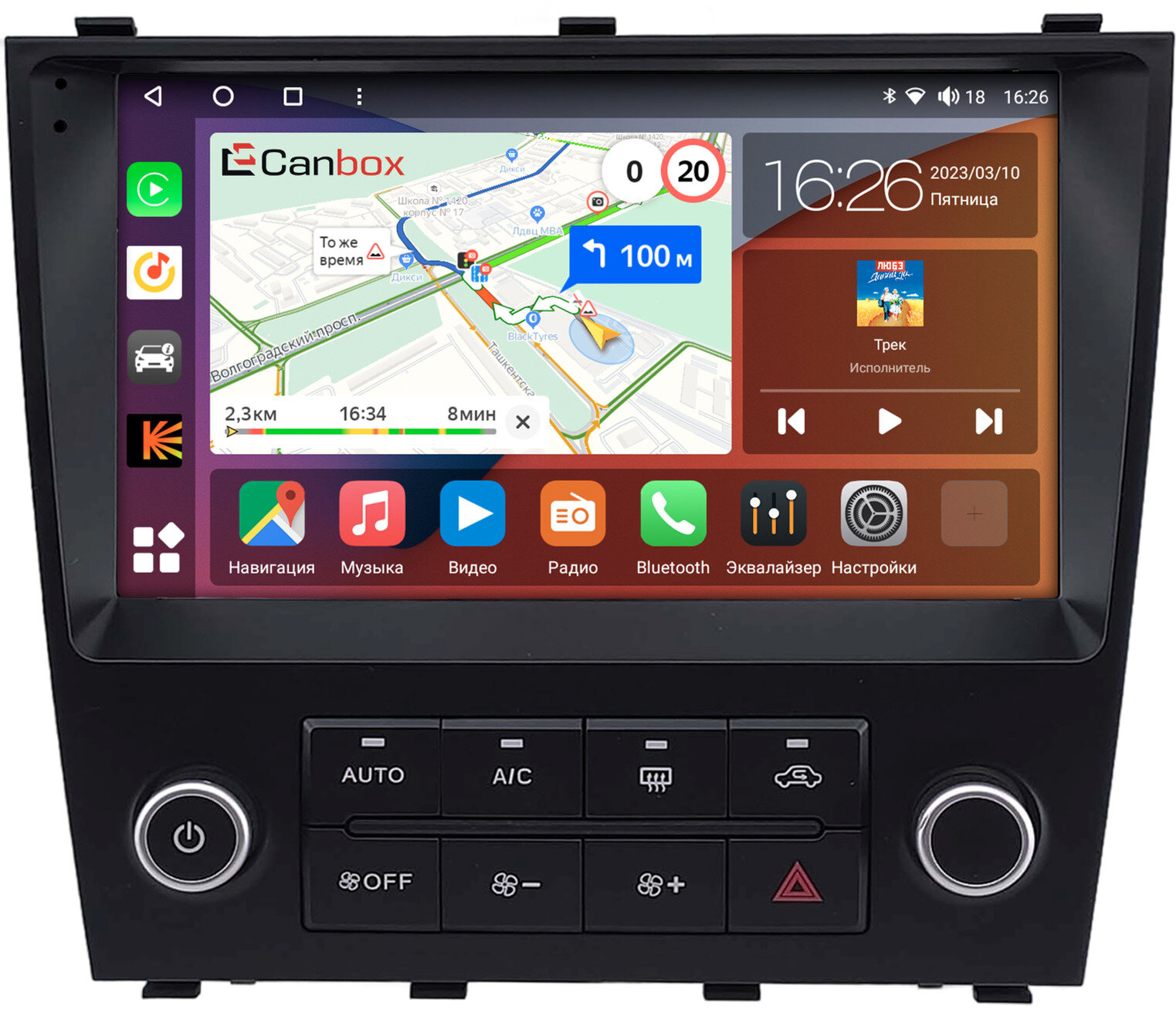 Штатная магнитола Toyota Altezza 1998-2005 Canbox H-Line 4196-9-2213 на Android 10 (4G-SIM, 6/128, DSP, QLed)