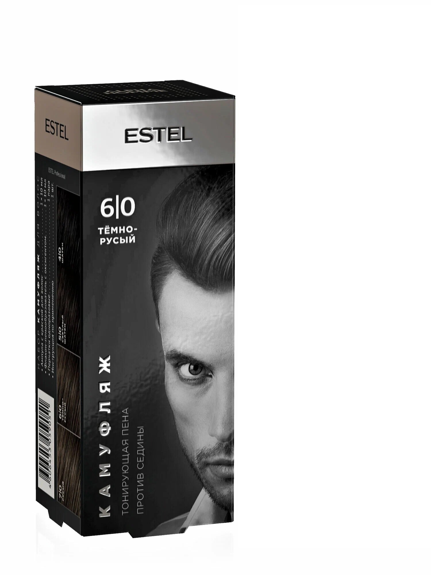 Набор для камуфляжа волос ESTEL ALFA HOMME 6/0
