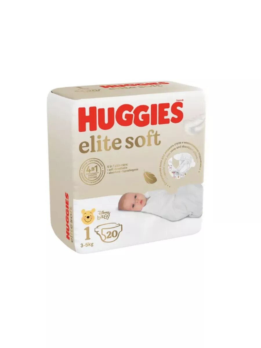 Подгузники для новорожденных Elite Soft1 3-5кг 20/40шт