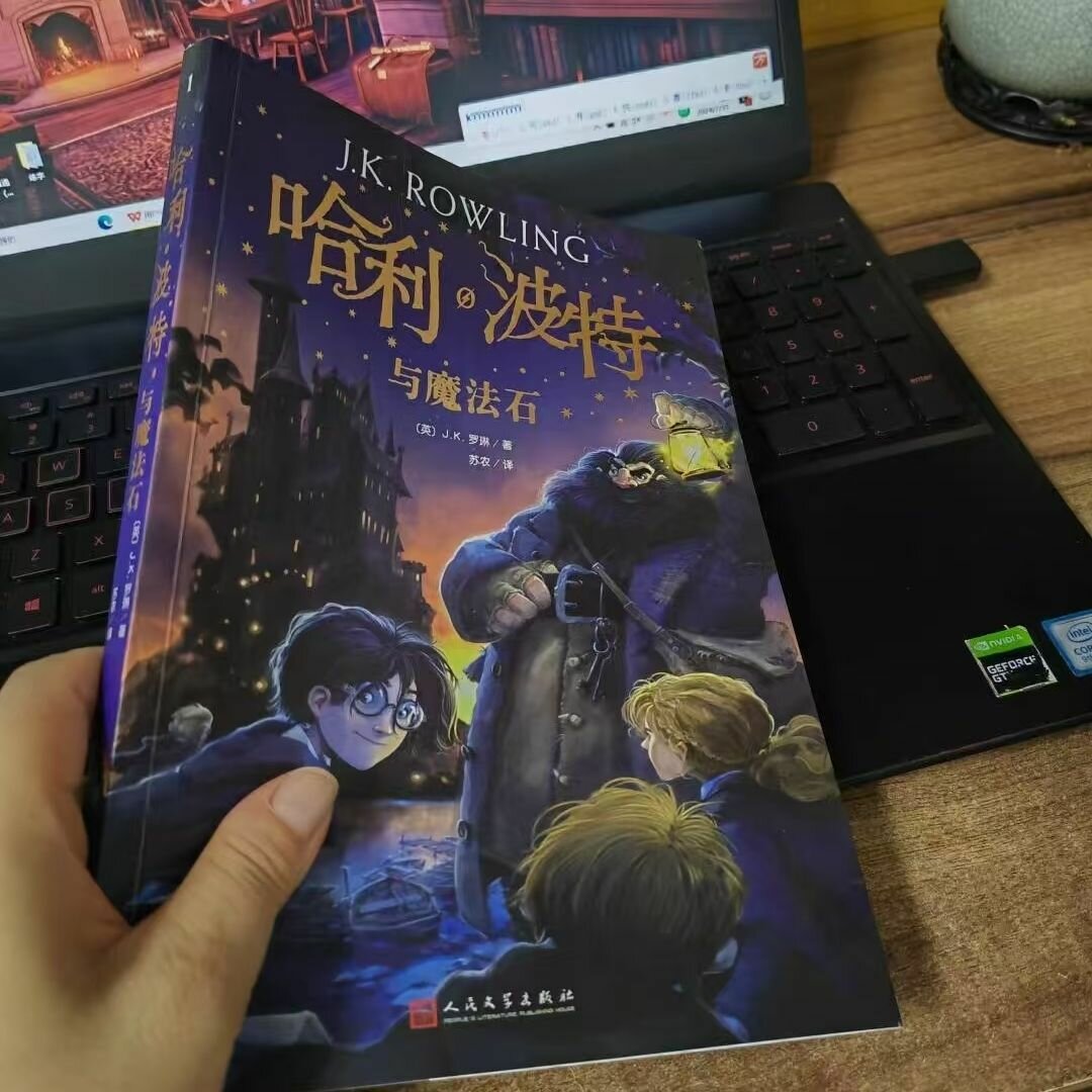 Печатная книга — фото 1