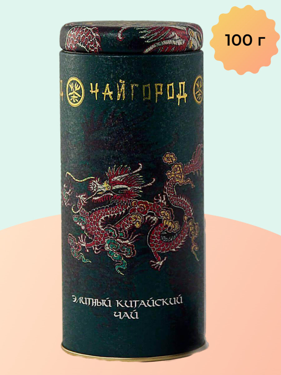 Ингоу" 100 г Чай китайский зеленый байховый в банке "Чайгород