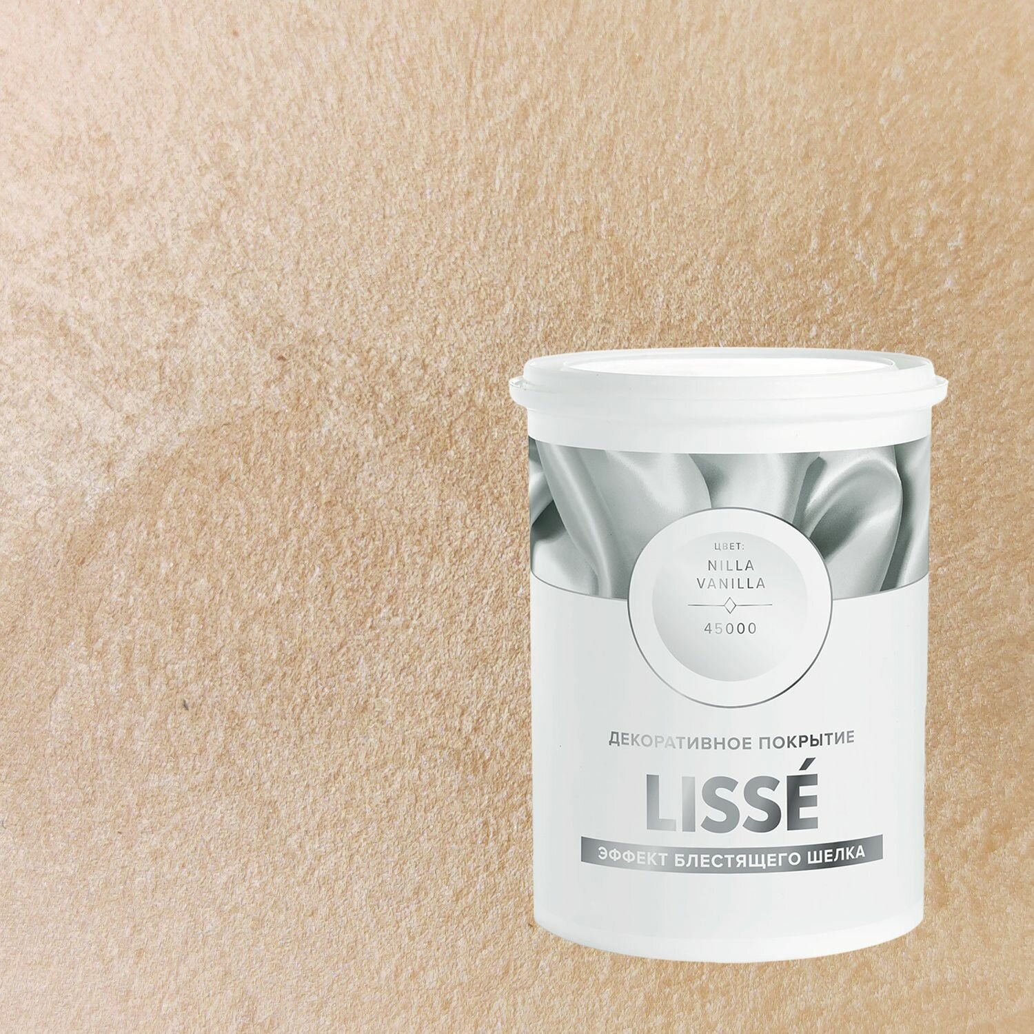 Декоративное покрытие Vincent Decor Lisse (1л) 45074