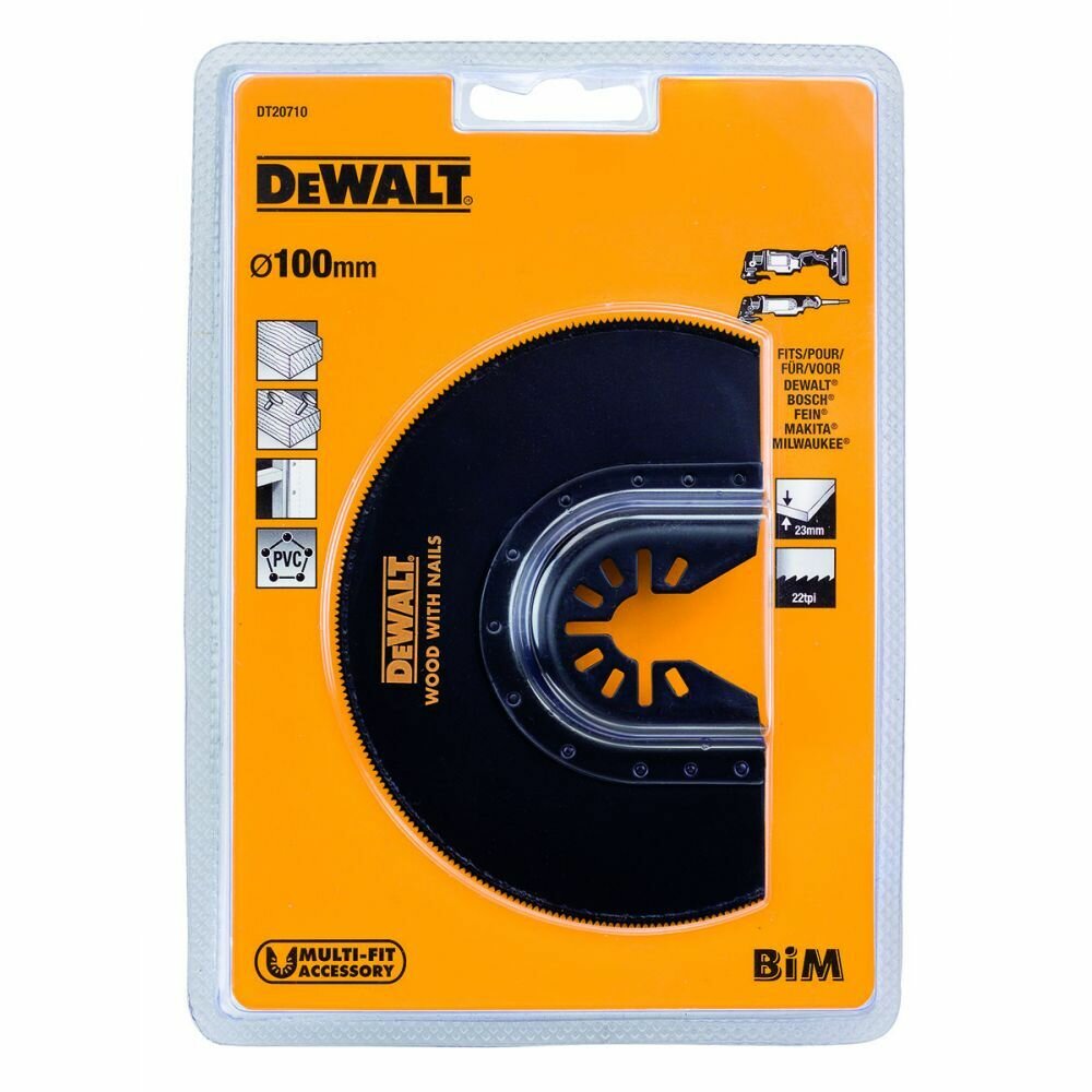Пильное полотно DeWalt DT20710 для реноватора