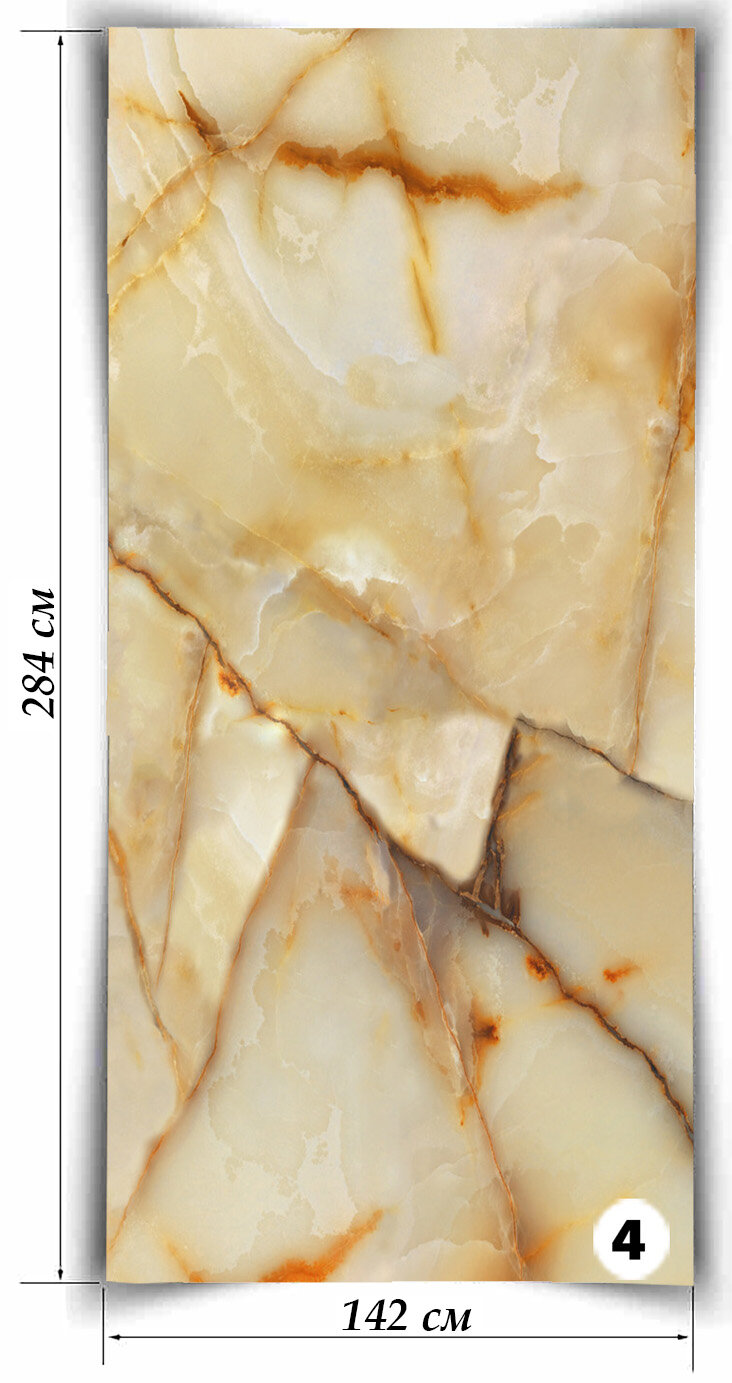 Гибкий Мрамор Торсо, лист 142х284 см, 4,033 кв. м, толщина 2 мм, подходит для наружной и внутренней отделки, экологичный, состоит из натуральной мраморной кроошки, толщина 2 мм, для внутренней и наружной отделки, экологичный