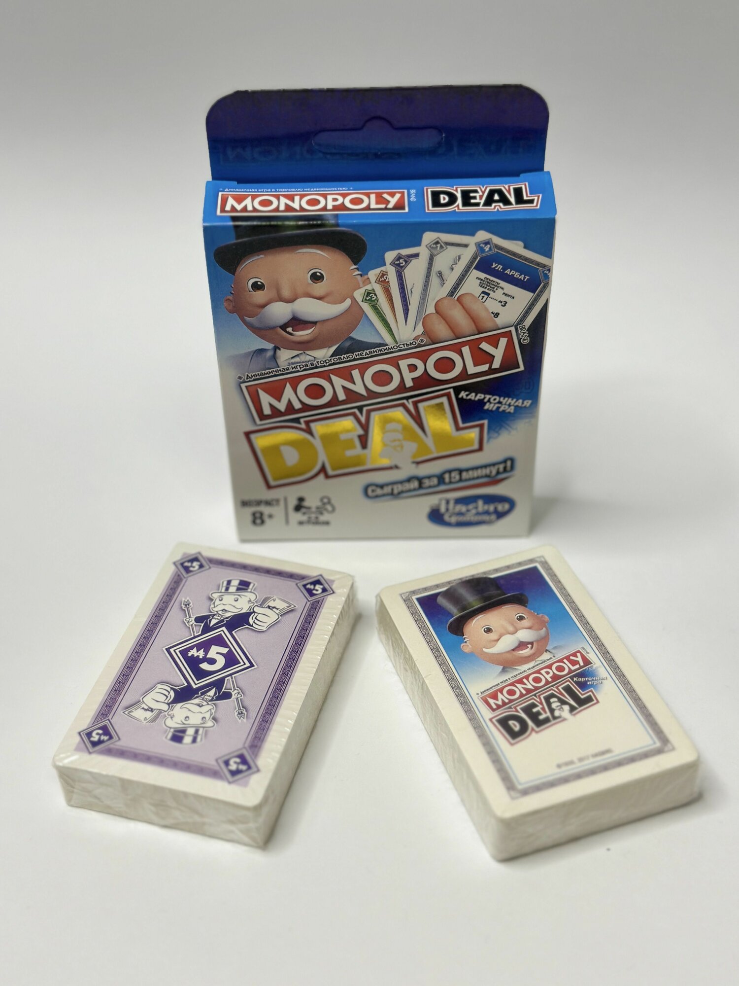 Монополия Сделка- настольная карточная игра для всей семьи версия на русском языке