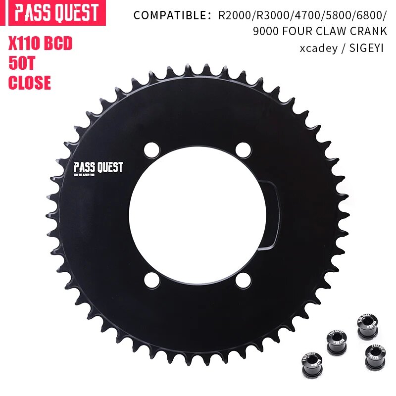 PASS QUEST X110 BCD (4-bolt AERO) AXS Круглая узкая широкая звездочка Black AXS 50T