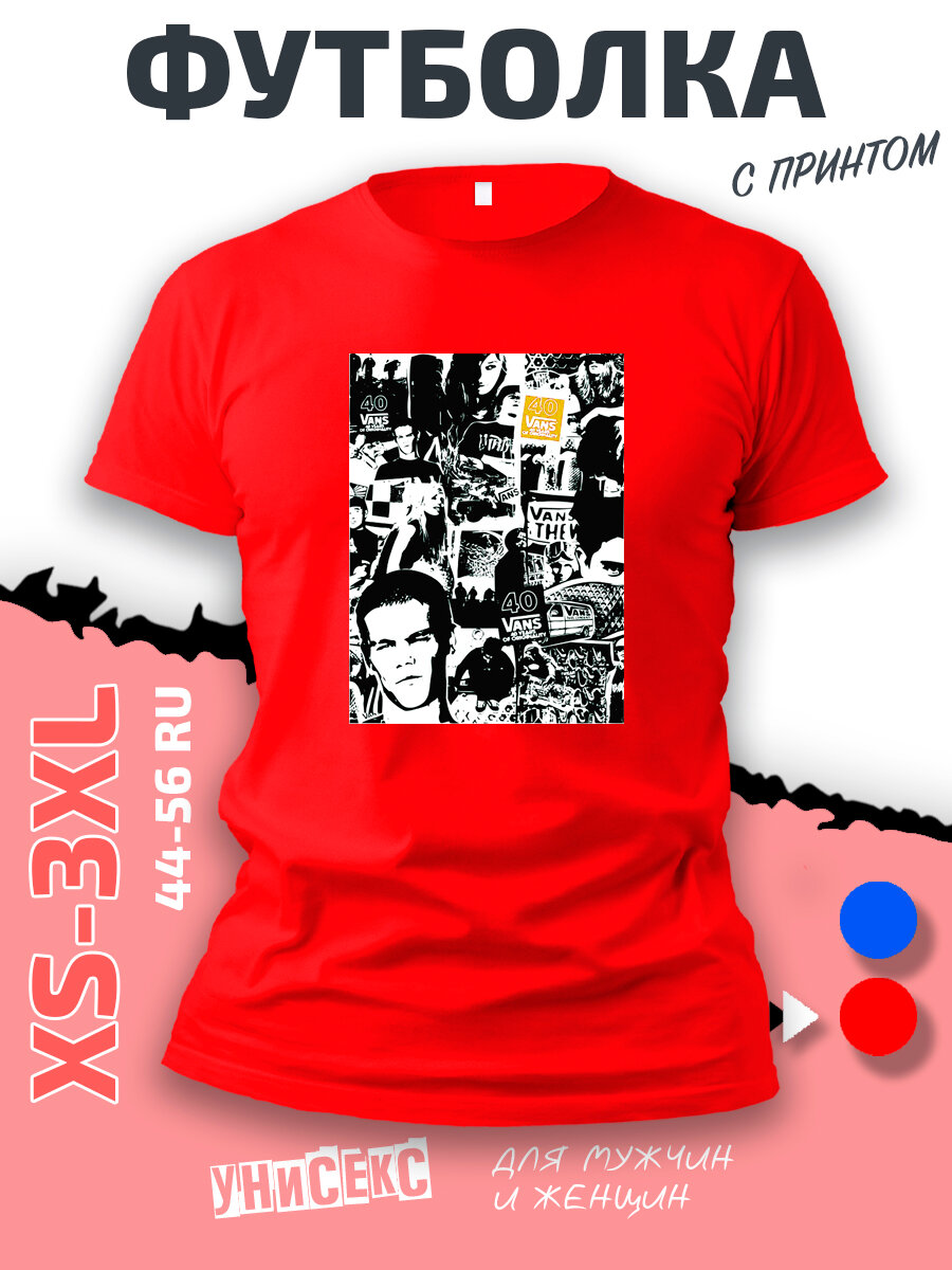 Футболка с принтом Нью йорк New York City 40 vans