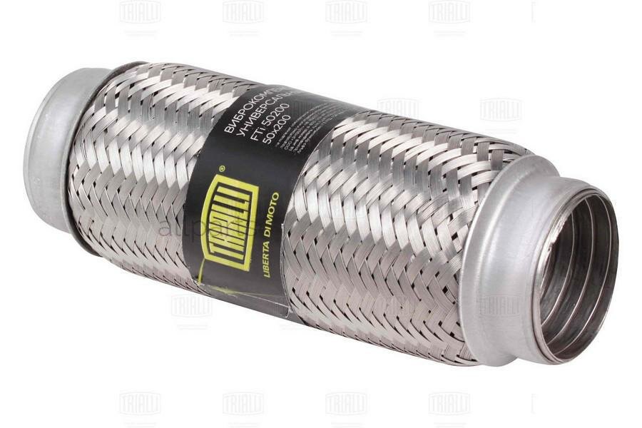 TRIALLI FTI 50200 Виброкомпенсатор вых. трубы (Гофра) 50x200 InterLock (нерж. сталь) TRIALLI FTi 50200