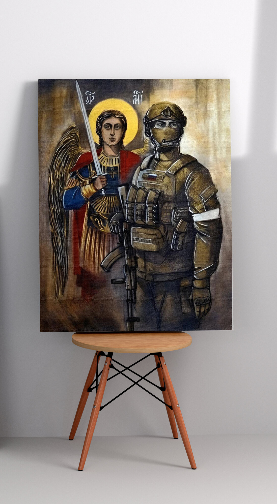 Картина "С нами бог!", военная, размер 40х60, ОренХолст, картина на подрамнике.