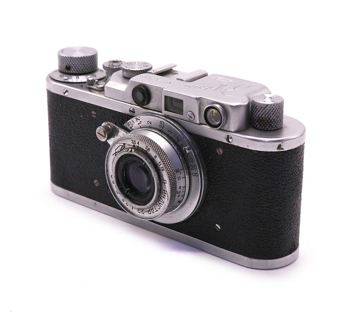 Зоркий + Индустар-22 ранний