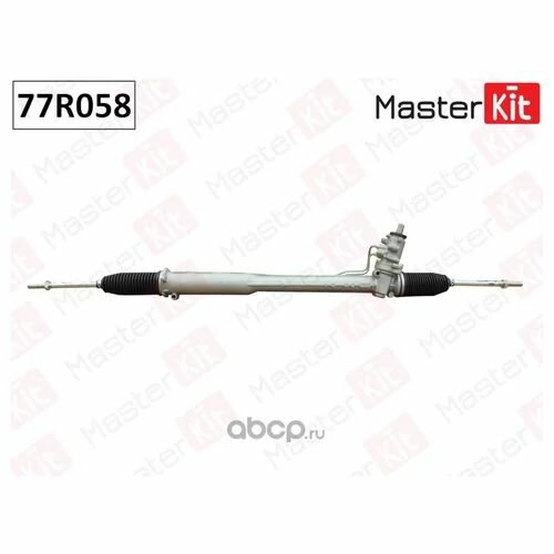 Рейка рулевая VW AMAROK 10- MasterKit 77R058