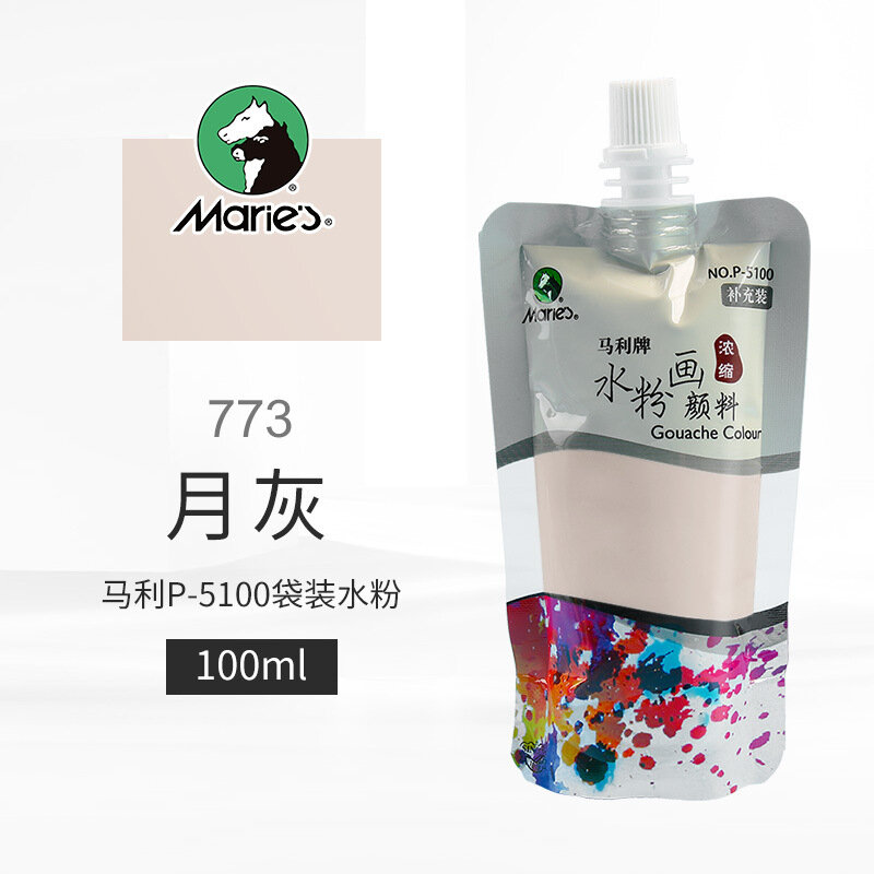 Гуашь Marley Pigment Gouache Refill, 100мл, лунно-серый, в пакетике, с желе