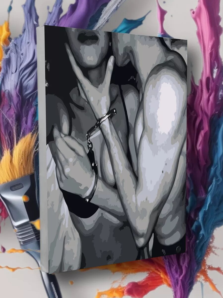 Картина по номерам Эротика