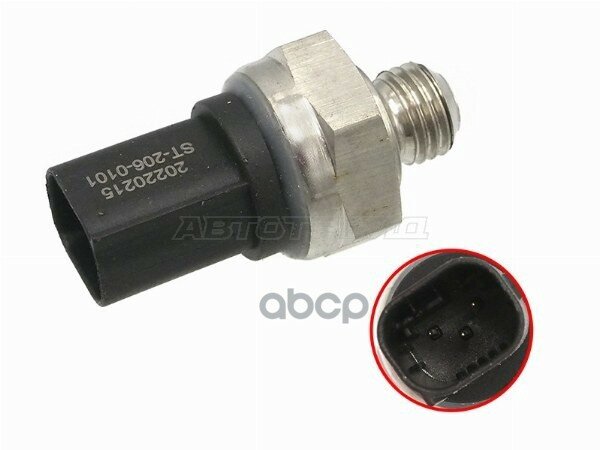 Датчик температуры Mercedes-Benz E-Class 09-17 / G-Class 98-15 Sat арт. ST-206-0101