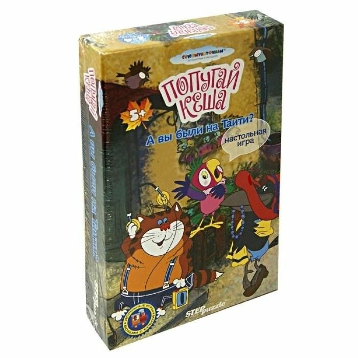 Настольная игра Step Puzzle "А Вы были на Таити?", дорожная, в коробке