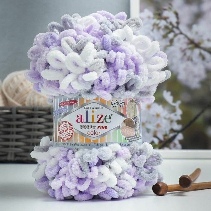 Пряжа ALIZE "Puffy Fine Color" 100% микрополиэстер 14,5 м, 1 шт, 100 г, 6372 (7390585)