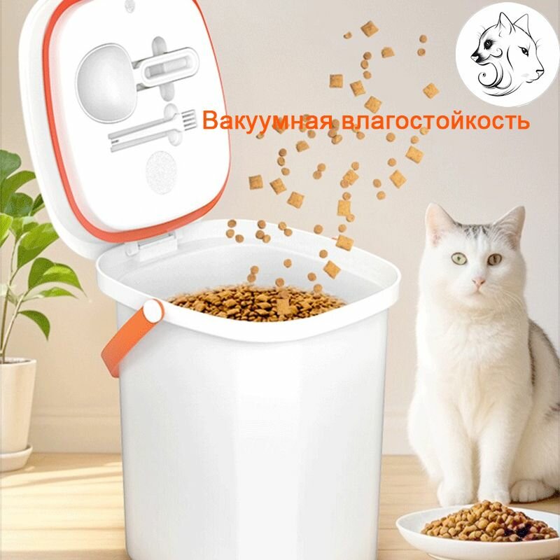 Контейнер для корма