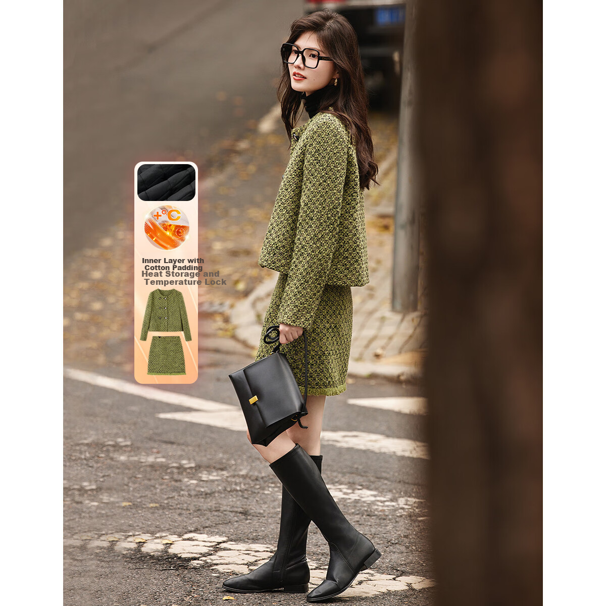 Комплект одежды