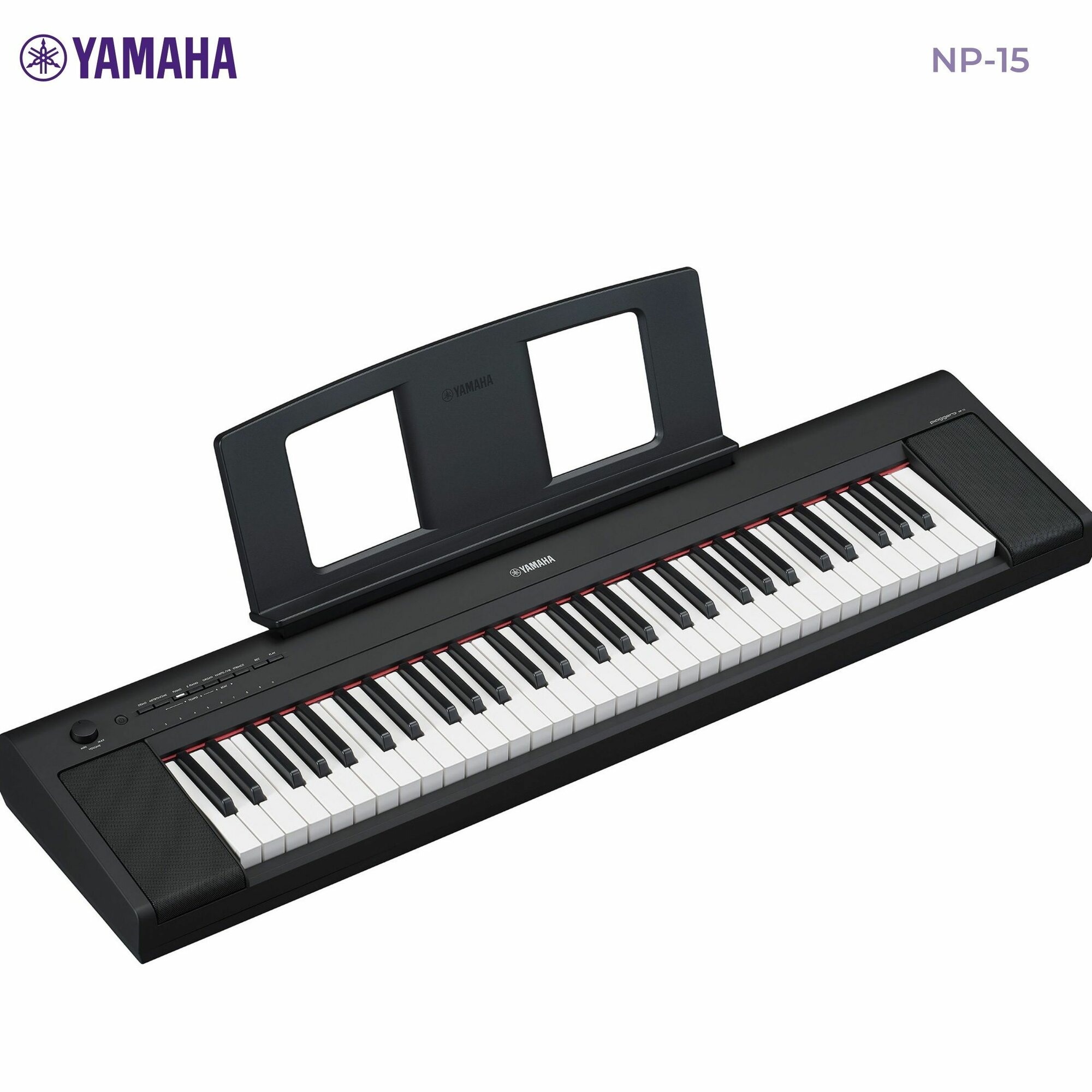 Умное электронное пианино Yamaha NP-15 61 клавиш тяжелая молоточковая, черный