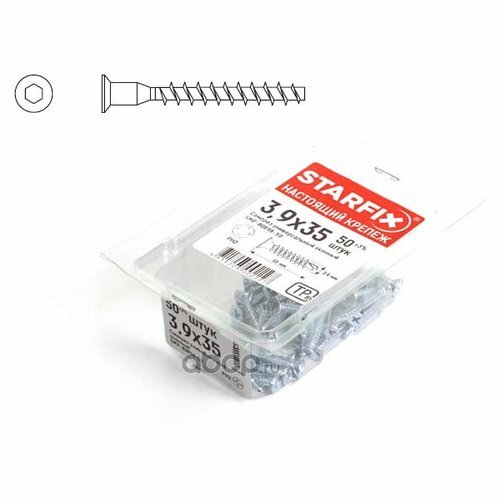 Конфирмат 7.0х50 мм с внутр. шестигр. (30 шт в пласт. конт.) STARFIX STARFIX SMP18732430