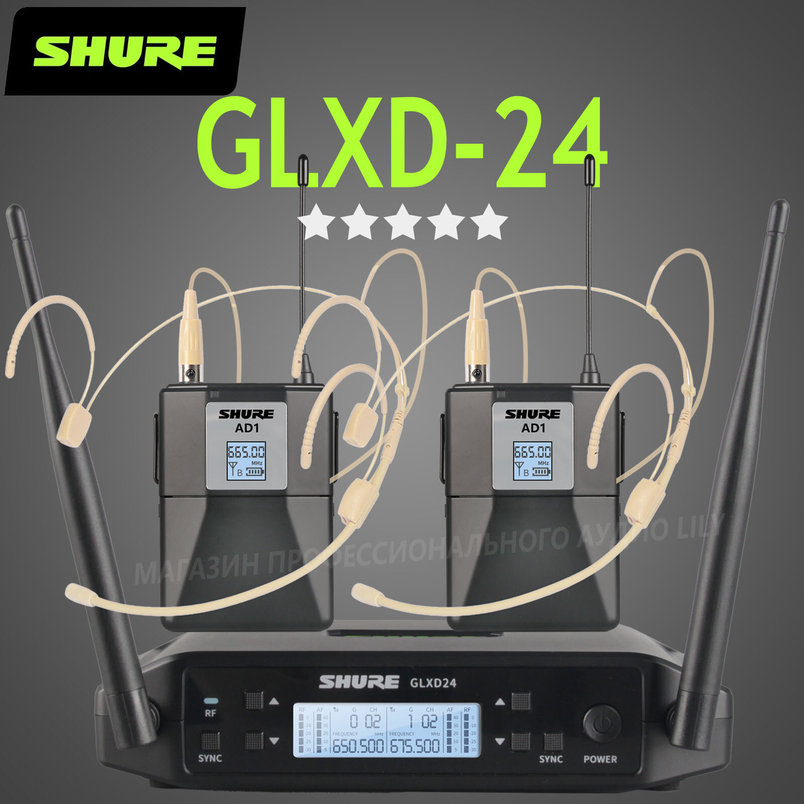 GLXD24 AD1 беспроводной микрофон гарнитурыБеспроводной микрофон на голову для сцены