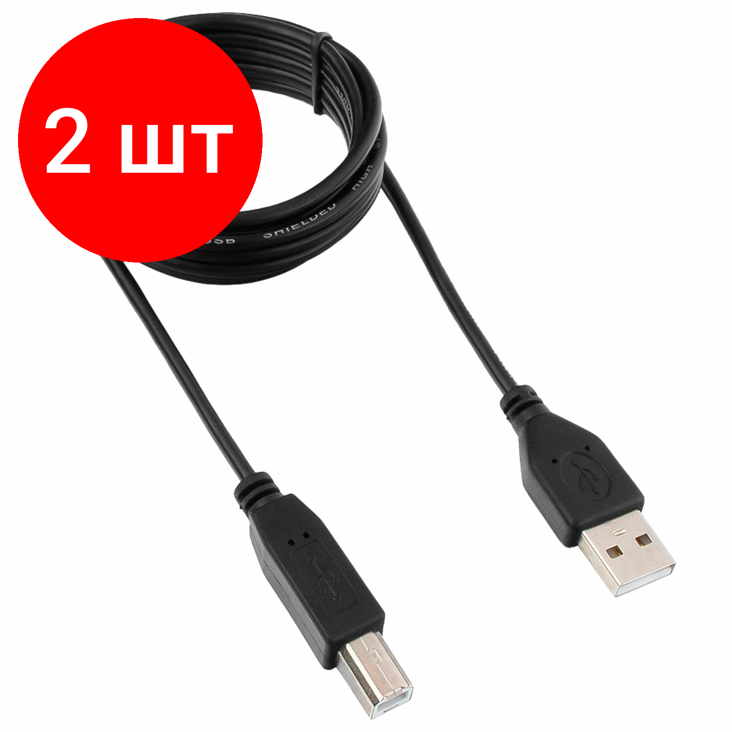 Комплект 2 шт, Кабель USB 2.0 AM-BM, 1.8 м, гарнизон, медь, черный, пакет, GCC-USB2-AMBM-1.8M, 14371