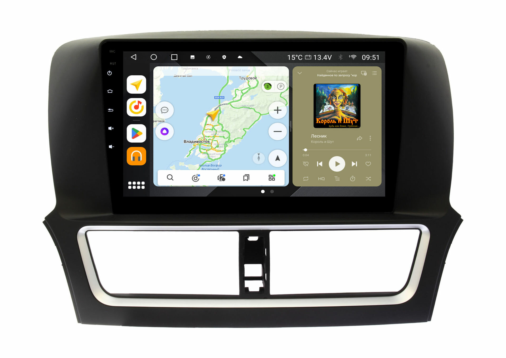 Магнитола FAW Besturn X80 2019+ / 10 дюймов, 4/32GB, 8 ядер, DSP, 4G, Android 10 / Wide Media