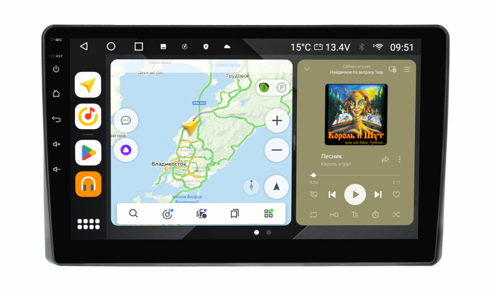 Магнитола Toyota Hiace 2010+ (правый руль, широкий кузов авто) / 10 дюймов, 4/64GB, 8 ядер, DSP, 4G, Android 10 / Wide Media