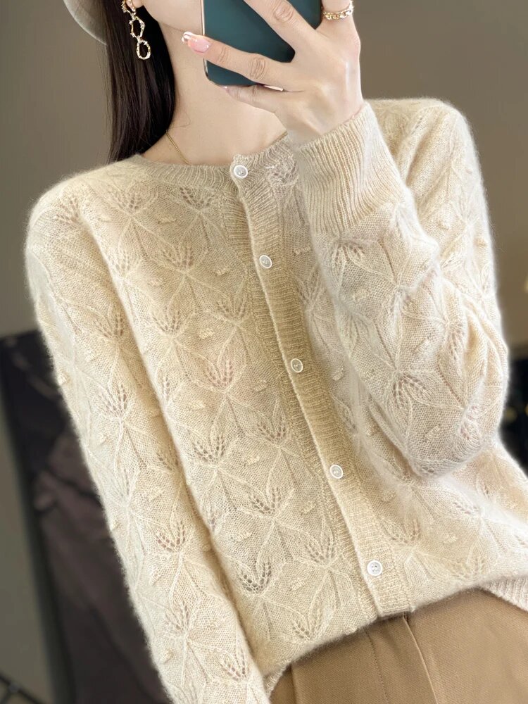 Кардиган