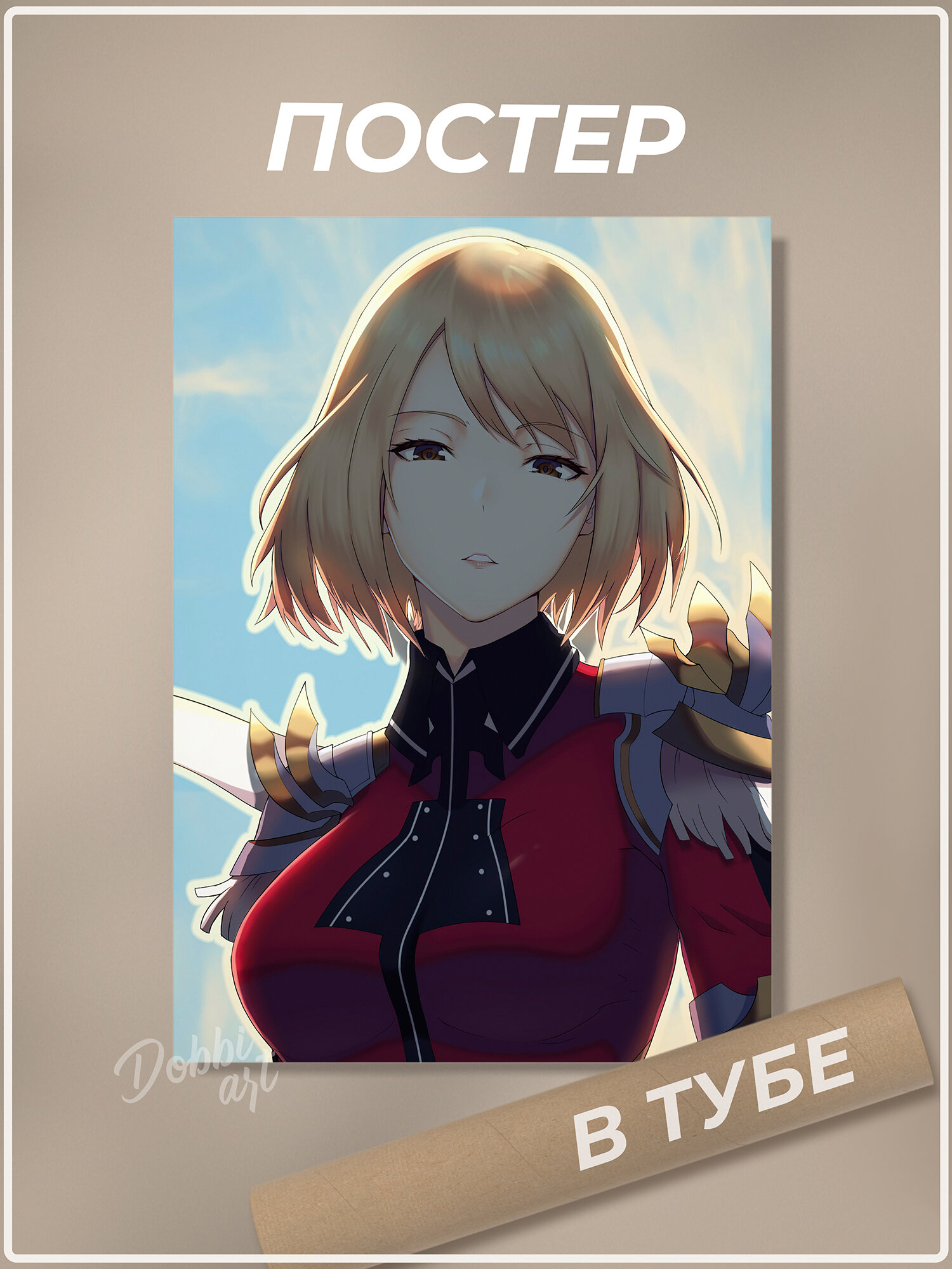 Постер 30х40 см Поднятие уровня в одиночку без рамы/ Аниме Манга Solo Leveling Ча Хэ-Ин Cha Hae-In/ Плакат интерьерный Аниме, в подарок парню, девушке, день рождения