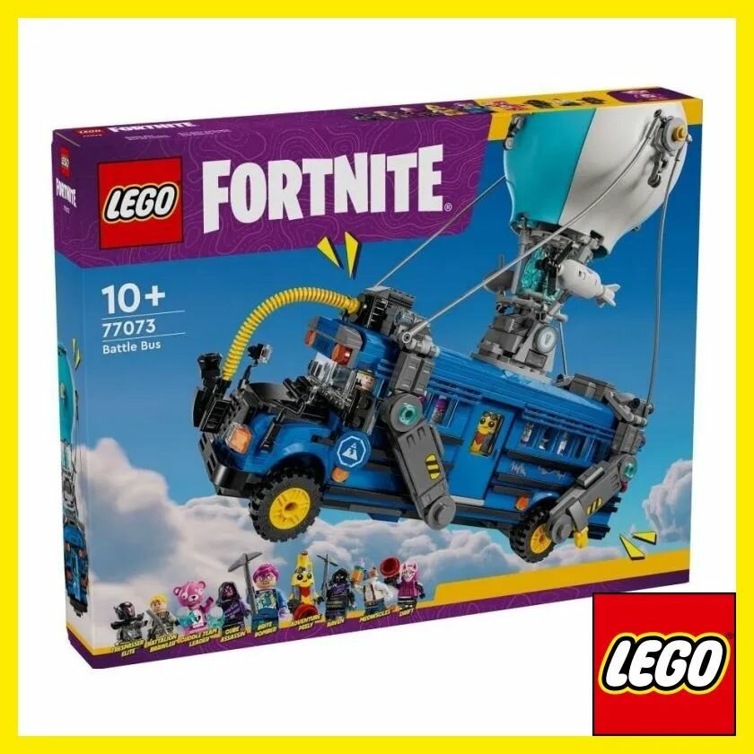 Ограниченная серия Lego Fortnite набор 77073 Битва на Боевом Автобусе,10+ 954