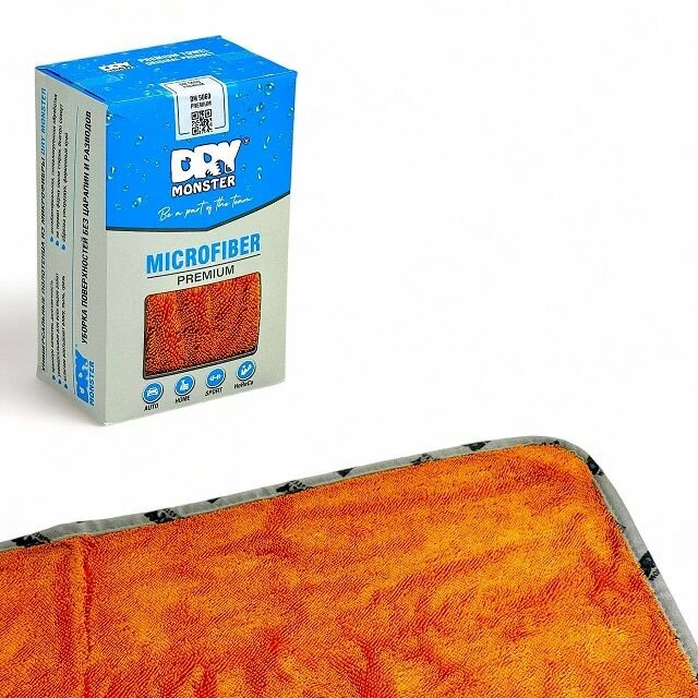 Полотенце Dry Monster premium 50*60 см, микрофибра для сушки авто, цвет оранжевый