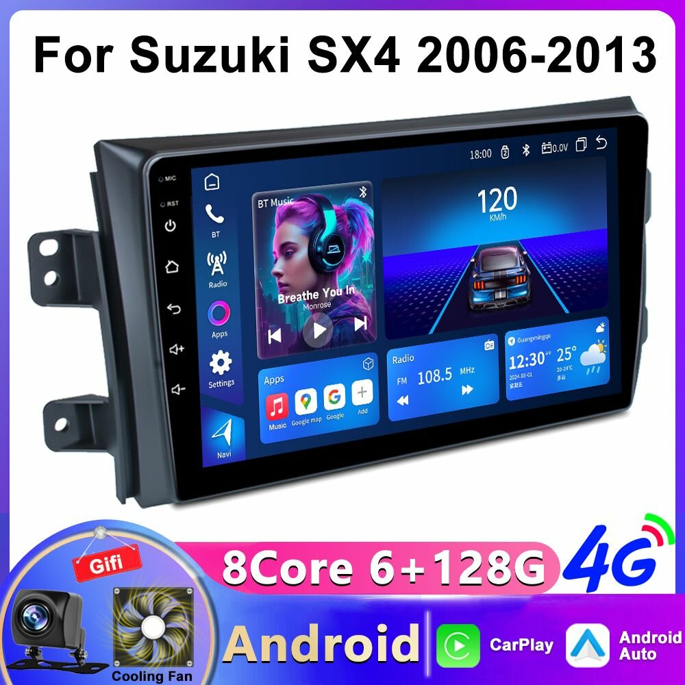Магнитола Suzuki SX4 2006-2014 6/128GB, DSP, 4G модем, Сузуки СХ4 + Переходная рамка