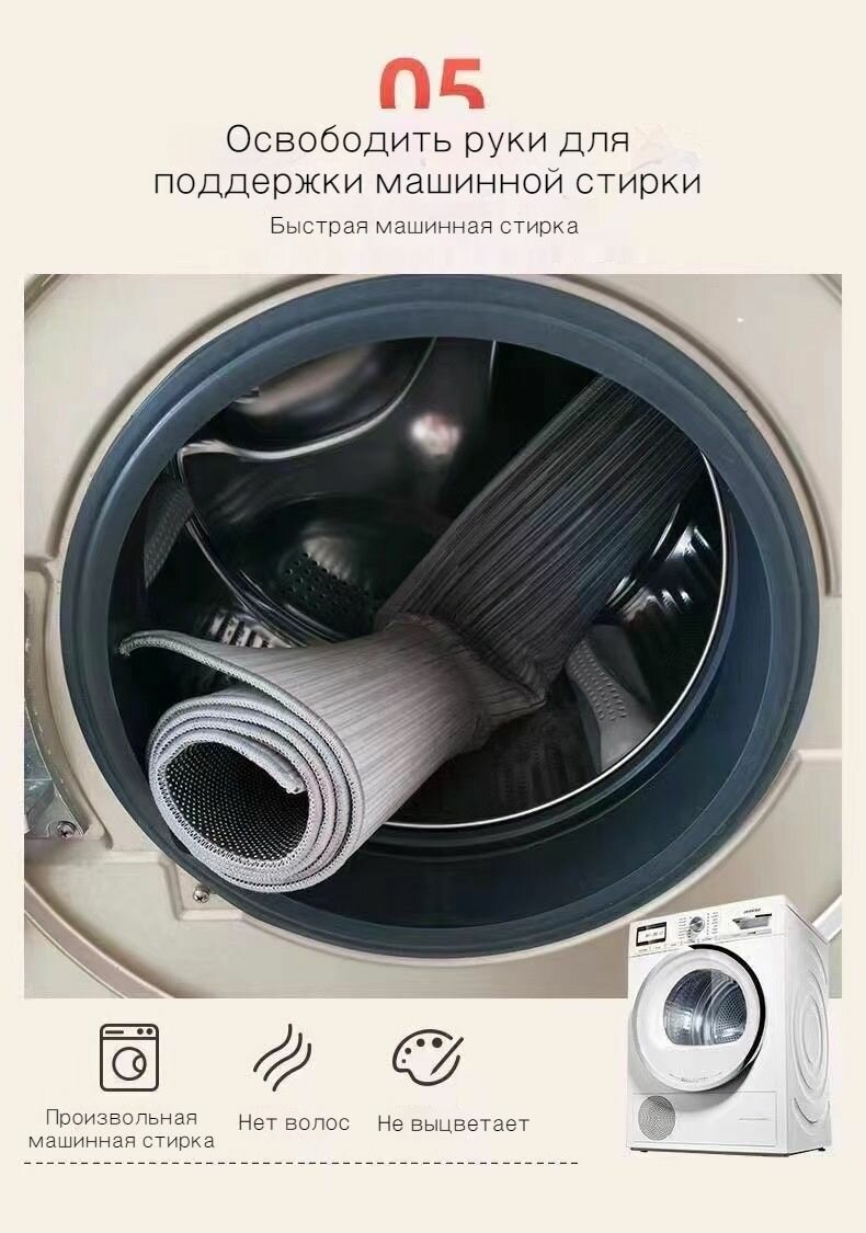 Коврик для детской — фото 1