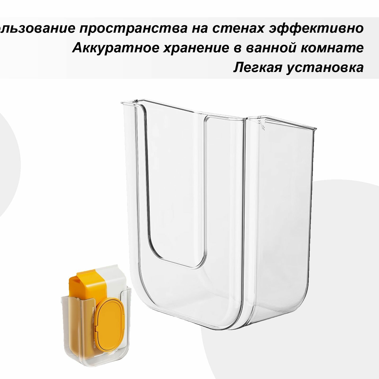 Диспенсер для бумажных полотенец