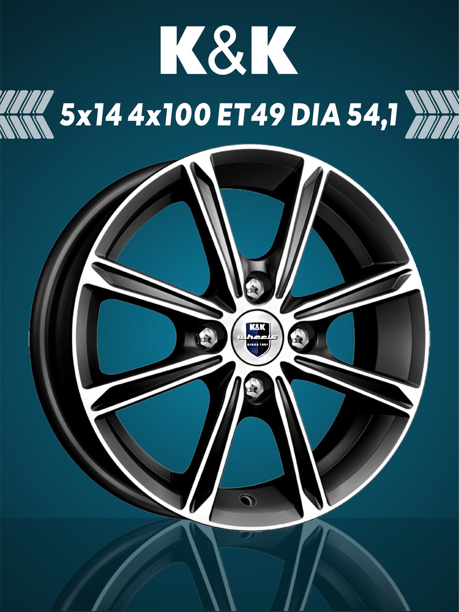 Диск автомобильный K&K Флэш 5x14 4x100 ET49 54,1 Алмаз черный