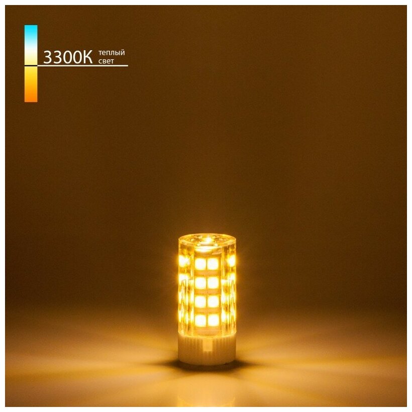 Светодиодная лампа Elektrostandard G4 LED BL107 7W 220V 3300K - комплект 20 шт.