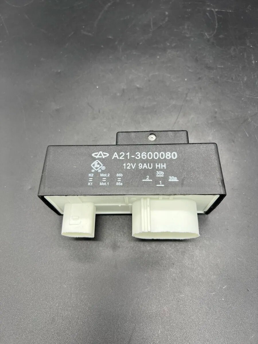 Блок управления вентилятором Новое