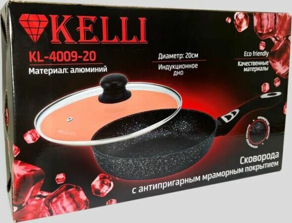 Сковорода KELLI KL-4009-20 20см