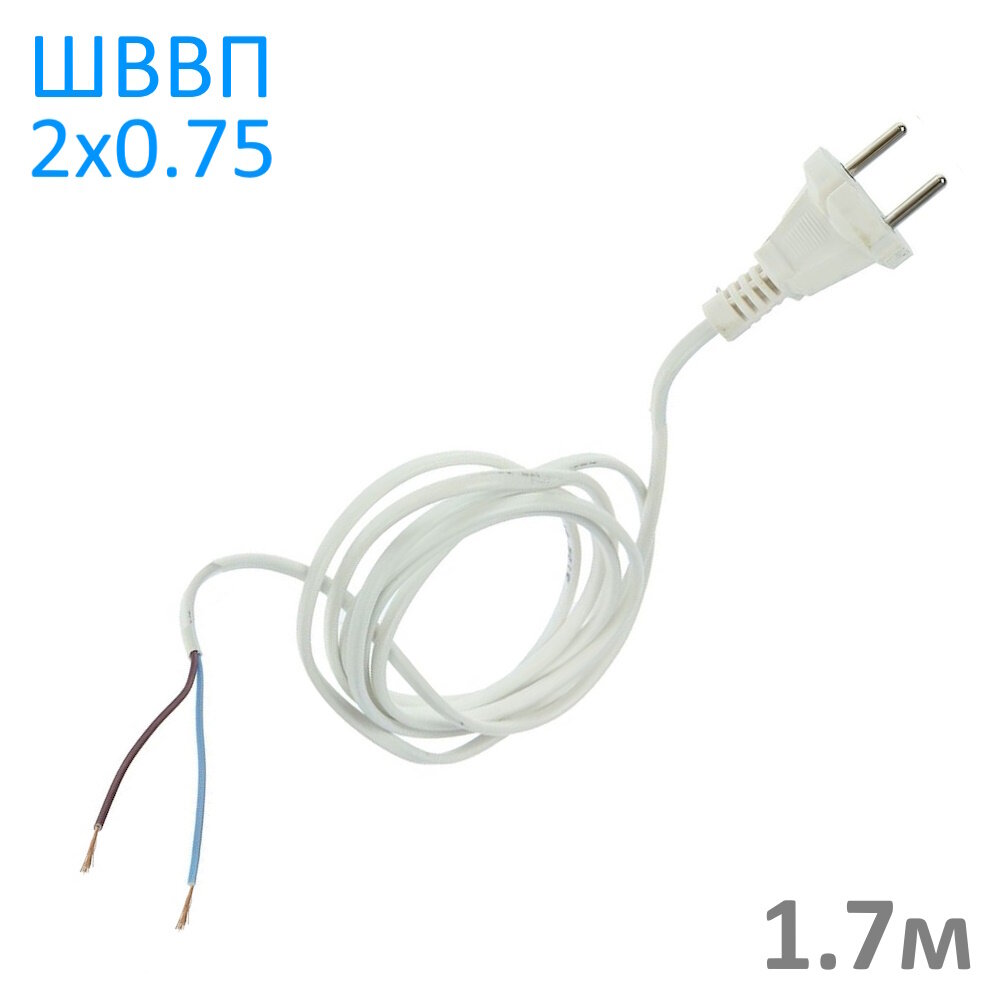 Шнур сетевой с литой вилкой евро белый ШВВП 2х0.75 JETT - 1.7м