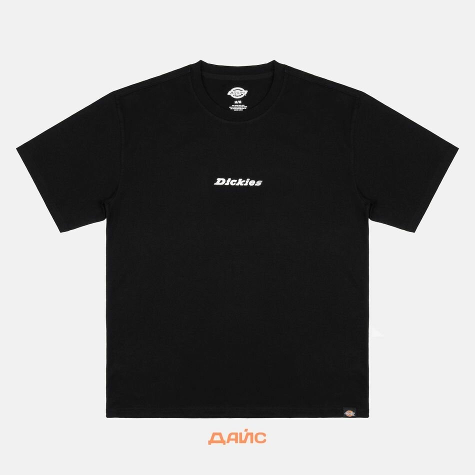 Футболка Enterprise