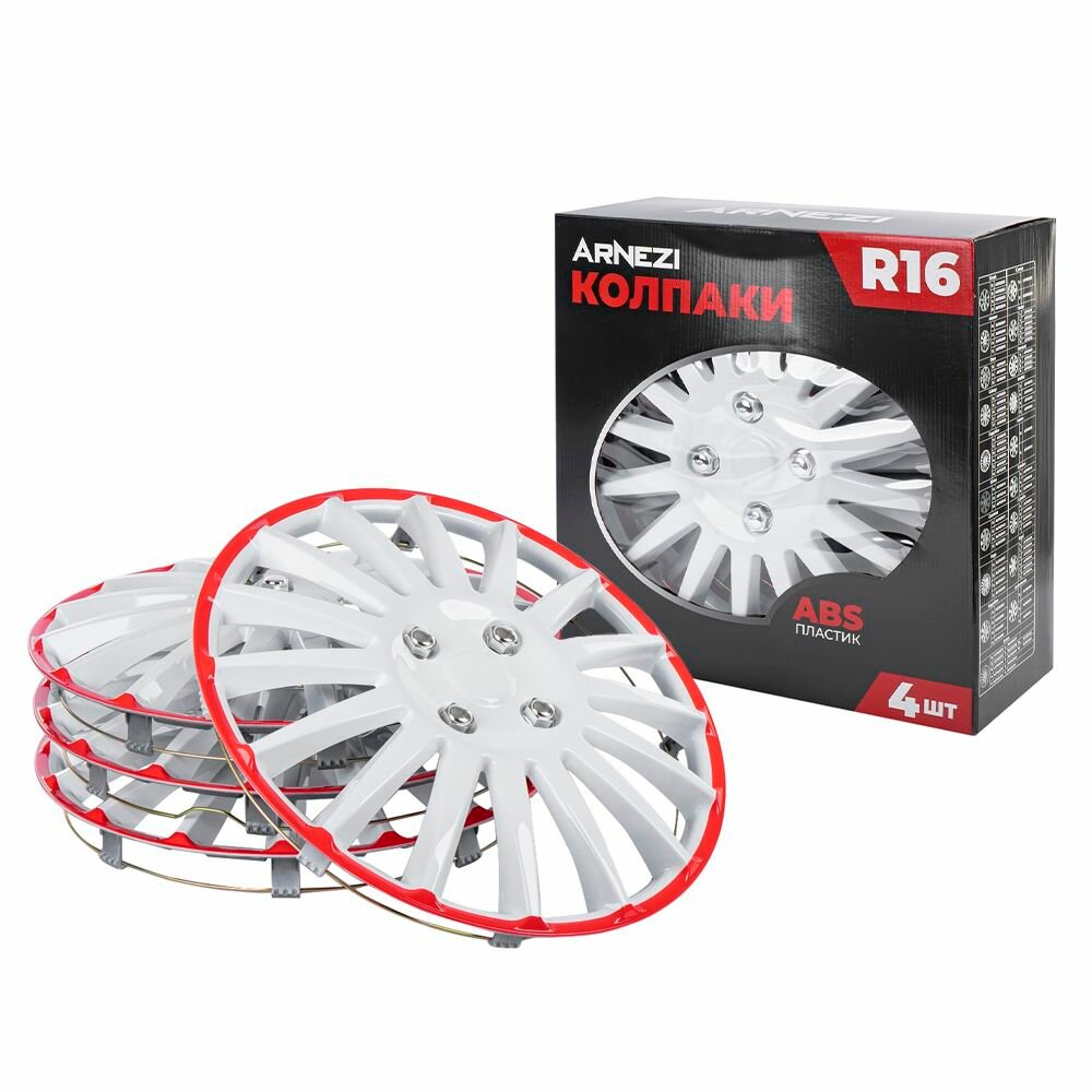 Колпаки на колеса R16 Р 16 Orion 4шт (бело-красные), колпаки на диски автомобиля ABS-пластик