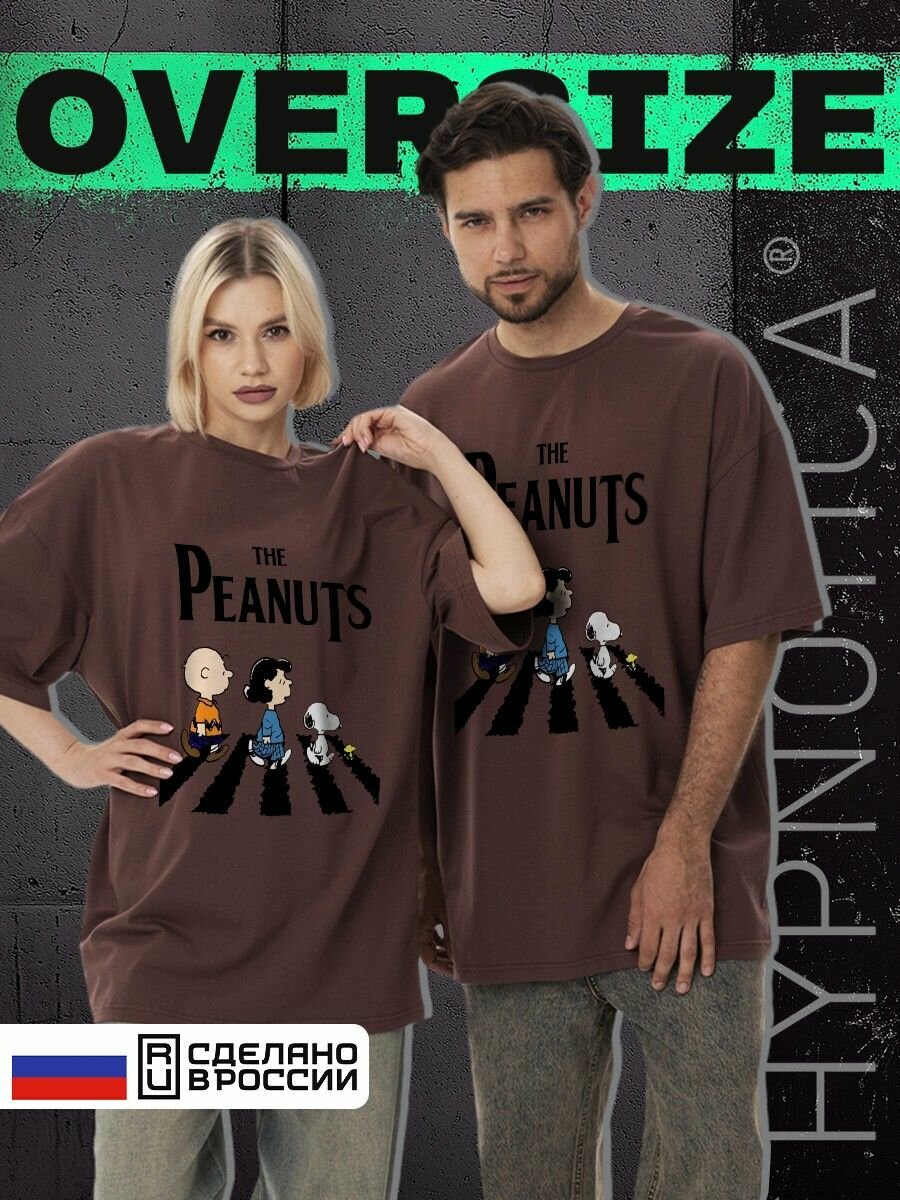 Футболка Цветная