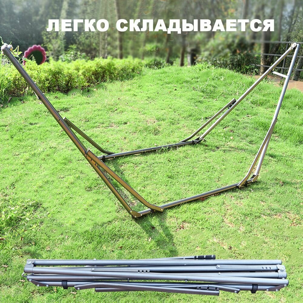 Каркас для гамака — фото 1