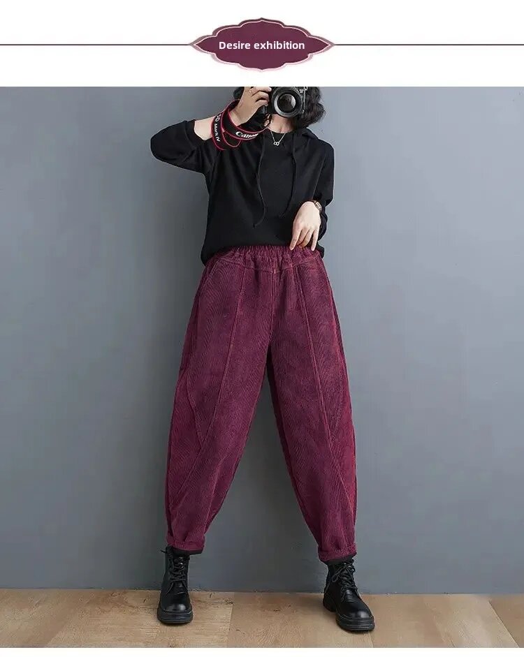 Брюки классические