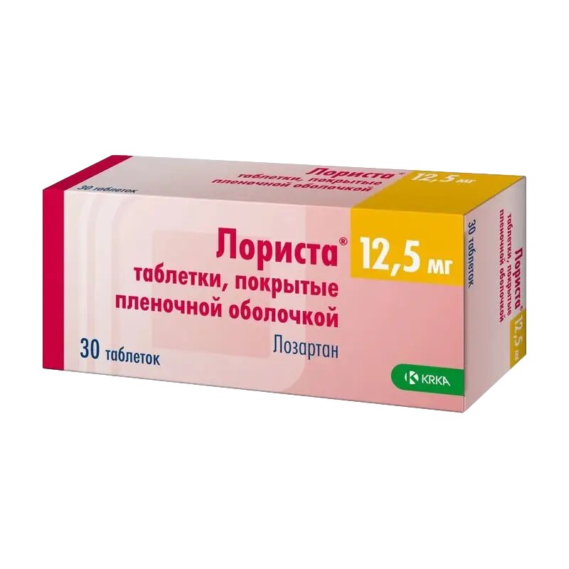 Лориста таблетки покрыт. плен. об. 12,5 мг 30 шт