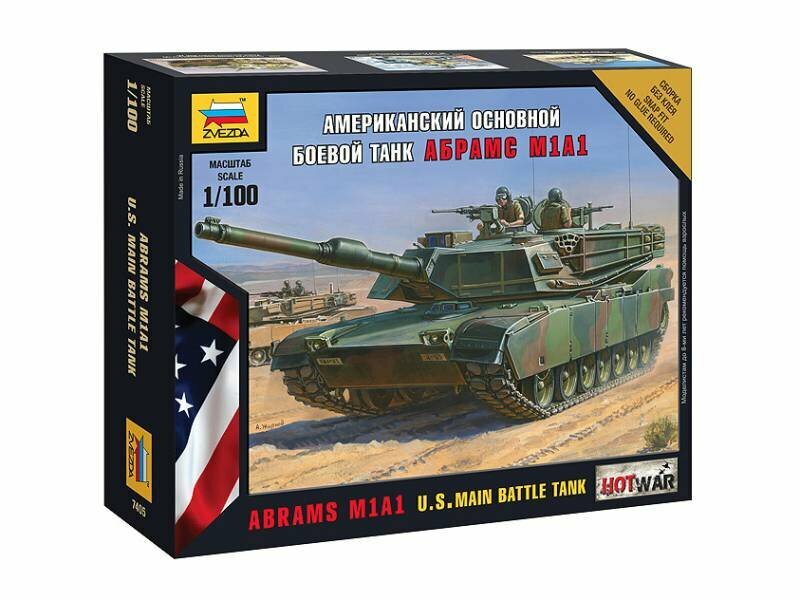 Американский основной боевой танк Абрамс А1М1. Масштаб 1:100